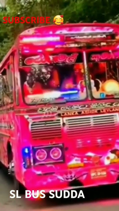 එයාලා දෙන්නා නෙල්ලිගල යන ගමන් දන්න අය එයාලගේ නම් කියන්න බලන්න 🥰🥰🥰🥰😘😘 #sl #bus #sudda #subscribe ...