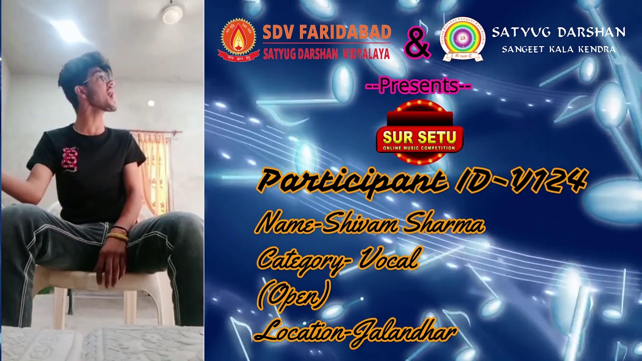 Sur Setu Online talent Hunt competition PARTICIPATION CODE-v 124 vocal ...