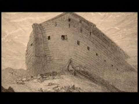 Ноев ковчег - YouTube
