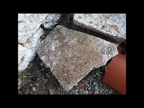 Ψαχτηρι για λιρες στην Κορινθια - YouTube