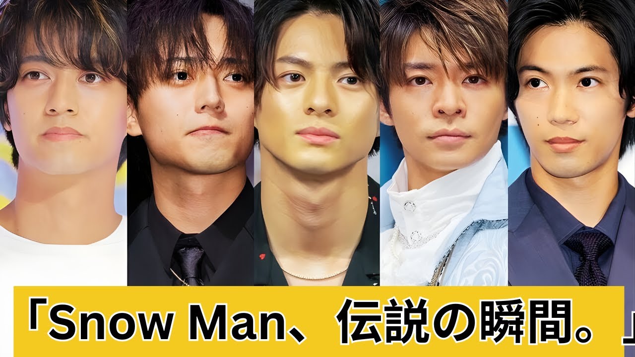 Snow Man、FNSで“令和のSMAP”を証明した夜。 - YouTube