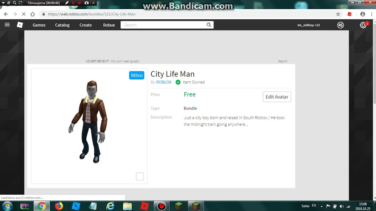 Kaip gauti anthro *ROBLOX* - YouTube