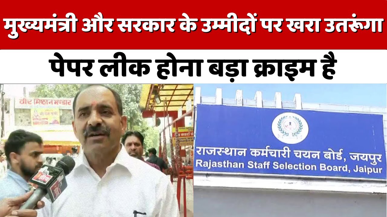 ताकत और मन से पुरजोर कोशिश करूंगा कि युवा निराश नहीं हो: Alok Raj ...