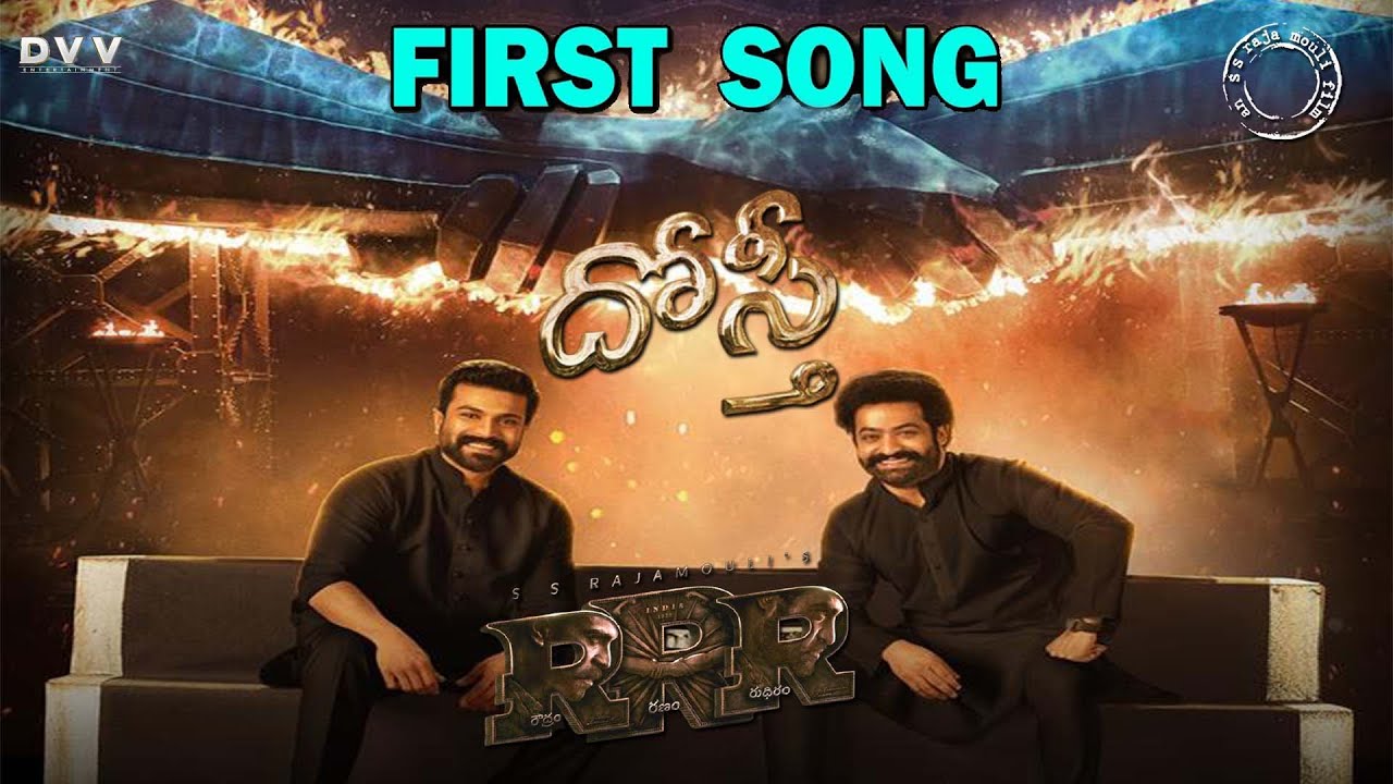 RRR Movie Dosti Song Highlights | #Dosti | RRR First Song | Ram Charan ...