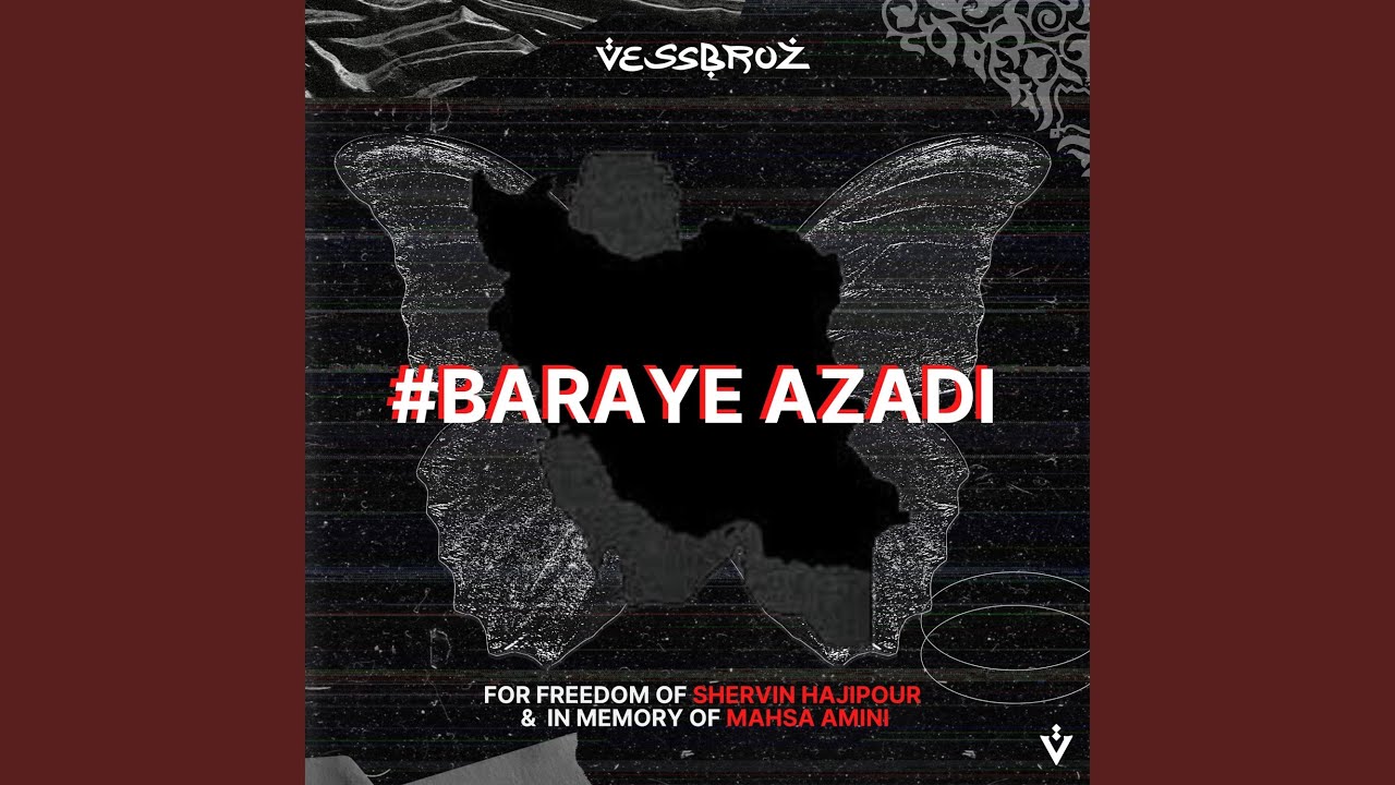 Baraye Azadi (For Freedom of Shervin Hajipour & In memory of Mahsa ...