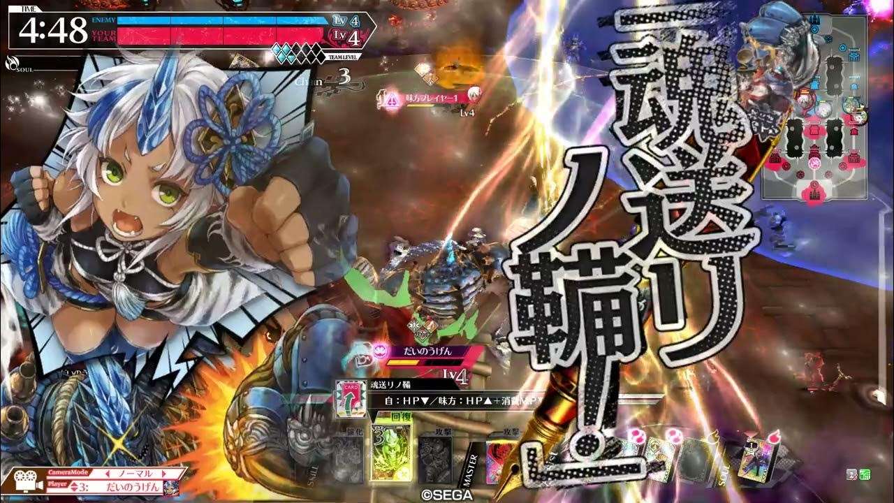 wlw 金筆多々良(CR20) - YouTube