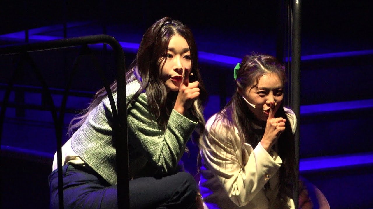 선유하, 이서영 " A secret promise" @ 230318 뮤지컬 일라이 스페셜 커튼콜 - YouTube