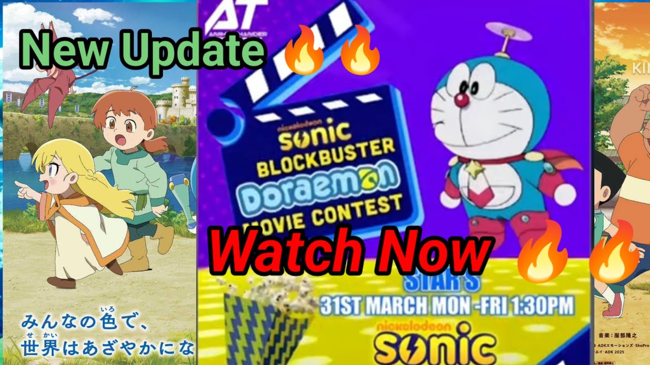 ||New Doraemon Movies Upcoming on Which Channel||New Update||Watch Now ...