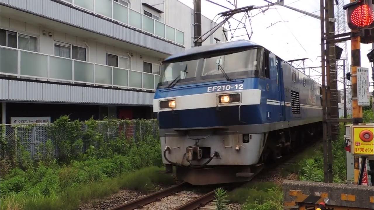 8764レ EF210-12+EF210-6(ムド)+コキ8B+タキ5B - YouTube