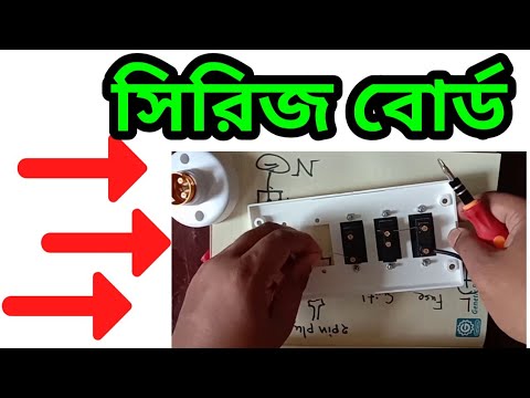 How to make test lamp easily - YouTube
