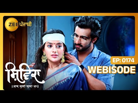 Shivika | Ishan Te Shivika Vich Vadh Rahia Ne Nazdikiya, Vekho Zee Punjabi Te