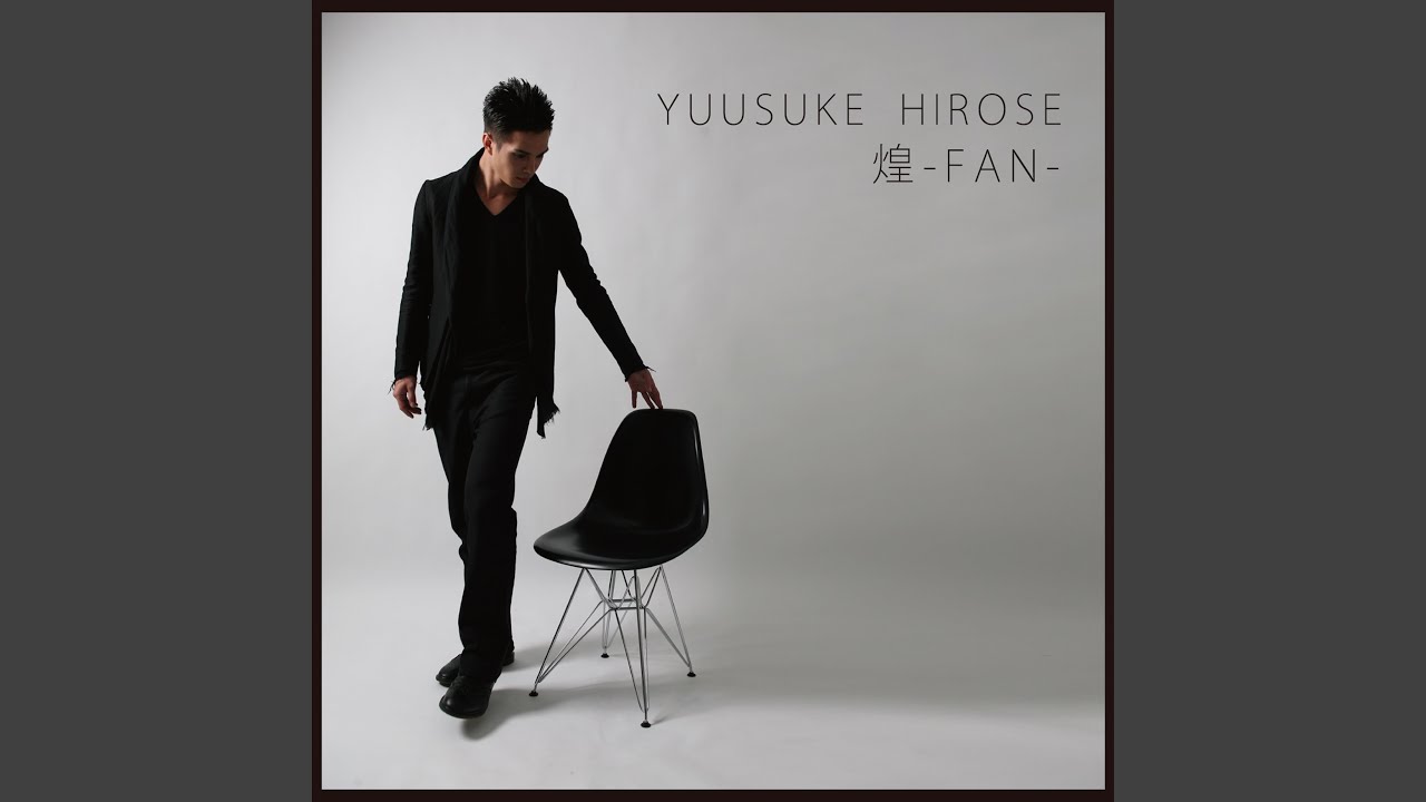 Galaxy Sign - YouTube