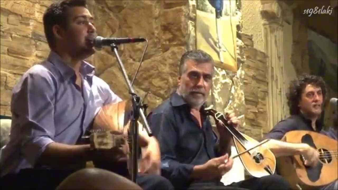 ΚΑΝΕ ΤΟΝ ΠΟΝΟ ΜΟΥ ΧΑΡΑ • ΧΑΛΚΙΑΣ - ΣΤΑΥΡΙΑΝΟΥΔΑΚΗΣ -ΒΕΡΓΑΚΗΣ - YouTube