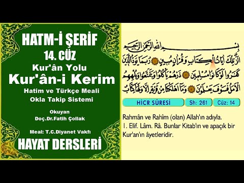 Hatm-i Şerif | Mukabele Fatih Çollak -14. Cüz