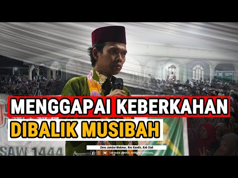 KEBERKAHAN DIBALIK MUSIBAH - JADWAL UAS DICANCEL 2 TAHUN YANG LALU DIDESA INI KARENA COVID