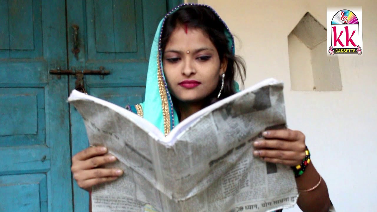 Cg song- Chhappar fada ke-Kripal das manikpuri-new hit Chhattisgarhi ...