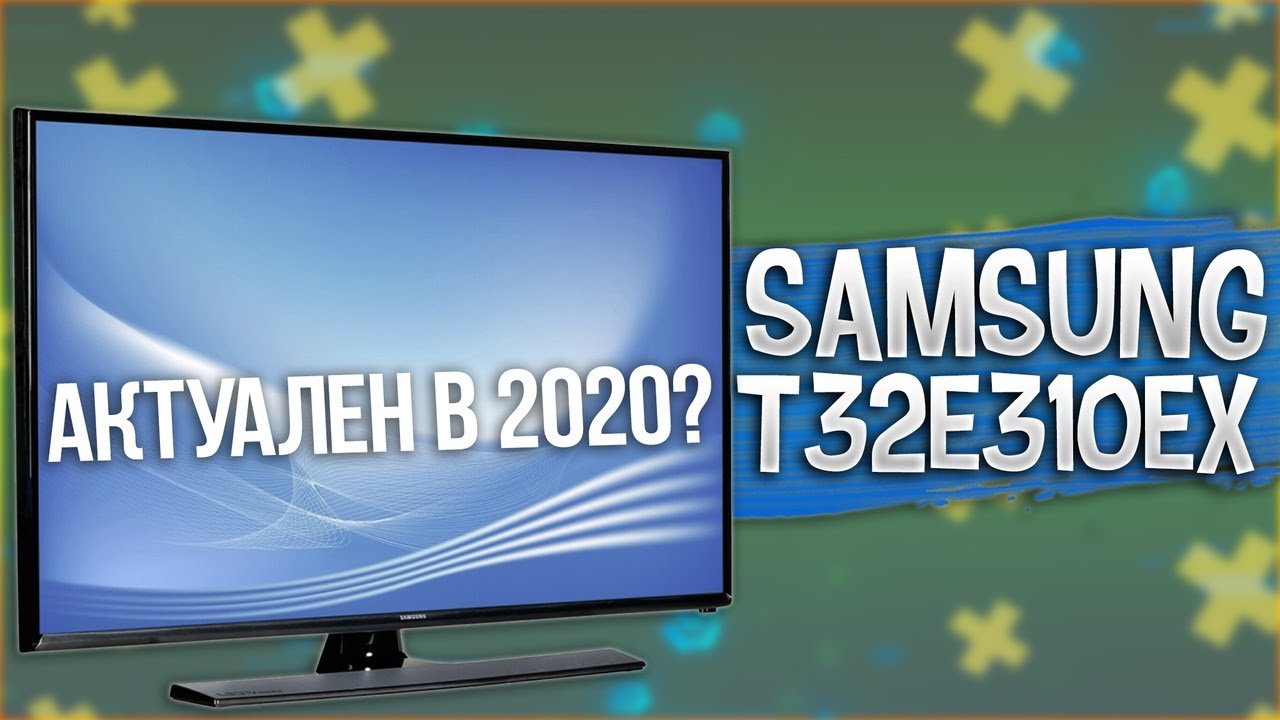 Телевизор Samsung T32E310EX. Обзор Лучшего Телевизора от Samsung - YouTube