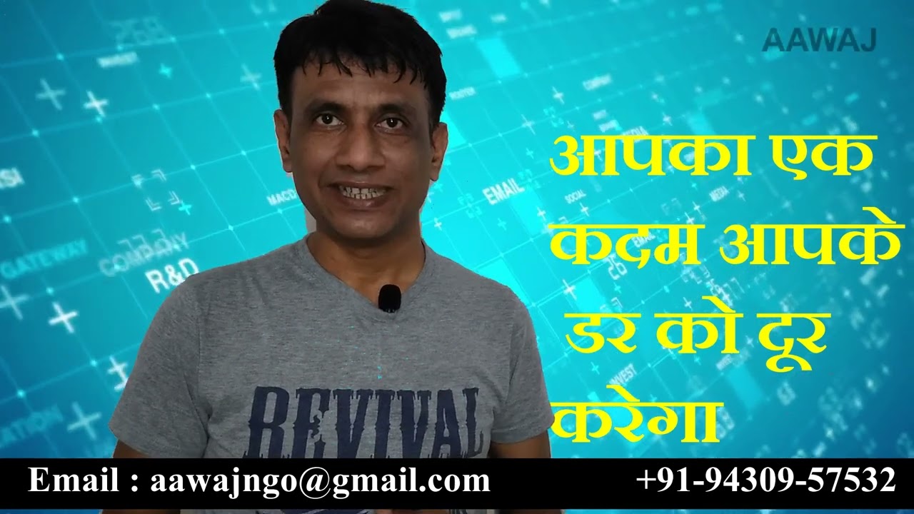 Start A Women Self Help Group SHG Start Business Earn Money YouTube start-a-women-self-help-group-shg-start-business-earn-money-youtube