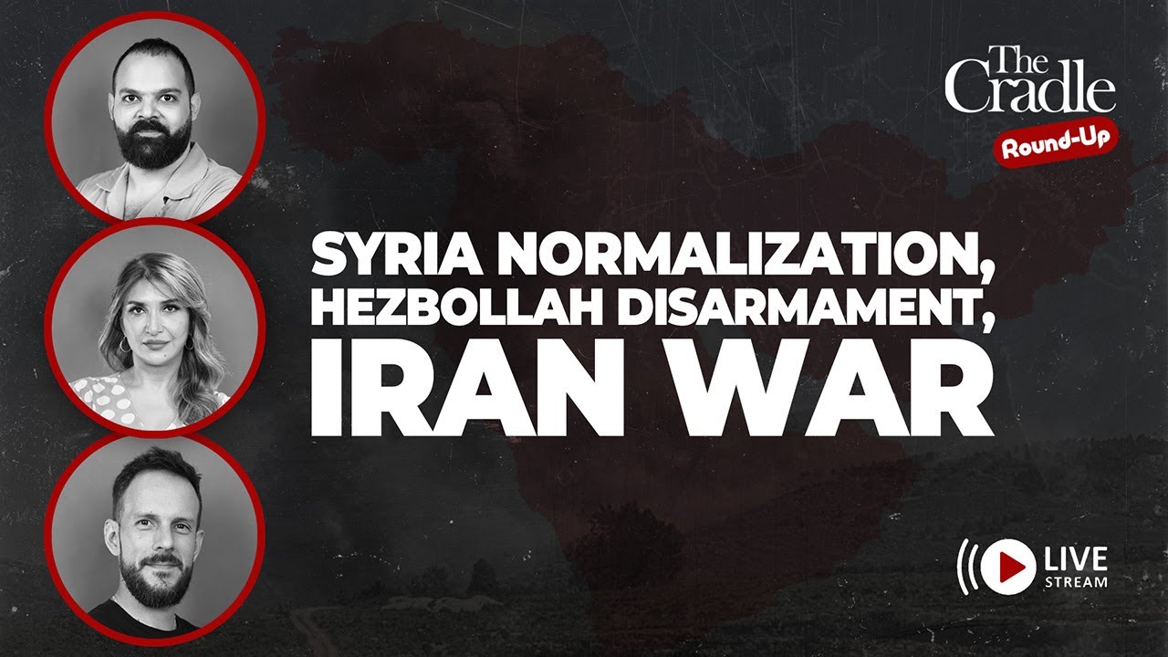 Live... The Cradle News Round-Up - YouTube