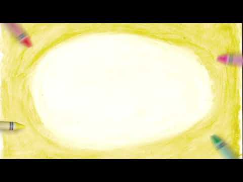 Babyfirst Picture Pad Intro (Hebrew)