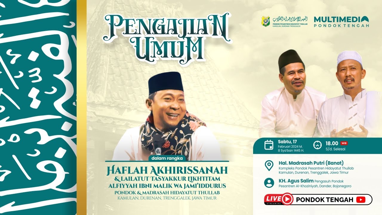 LIVE🔴HAFLAH AKHIRISSANAH ALFIYAH IBNU MALIK (BANAT) - YouTube