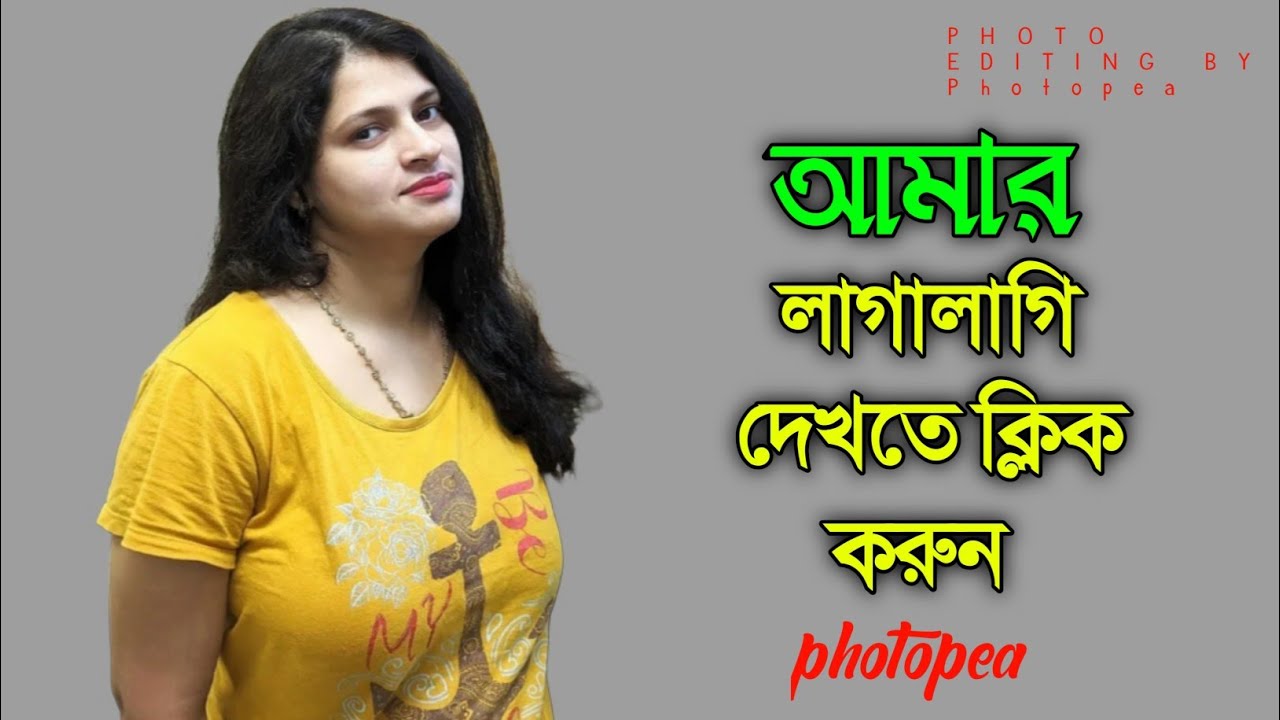 How to Edit Photos like a Pro on Photopea - Easy Tutorial for Beginners ...