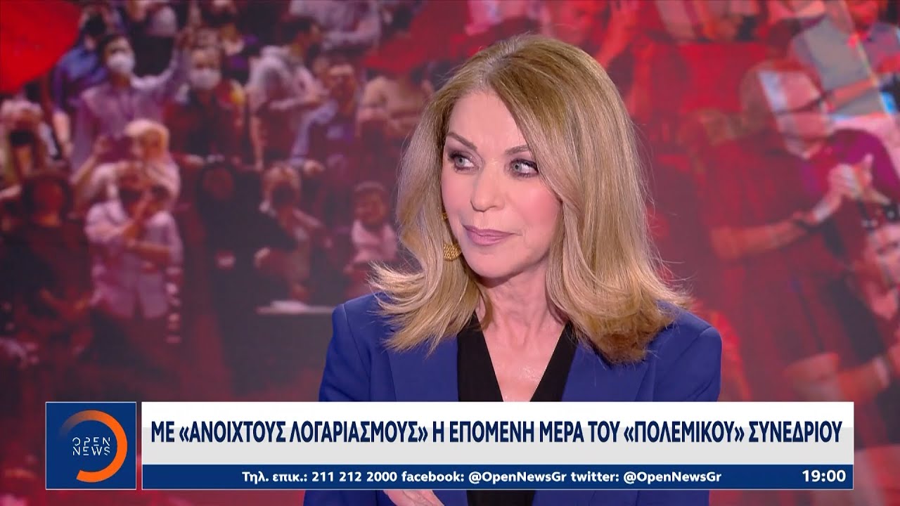 Στάη - Στάθης: Ο Κασσελάκης έδειξε ότι ήρθε για να μείνει -Ο Τσίπρας ...