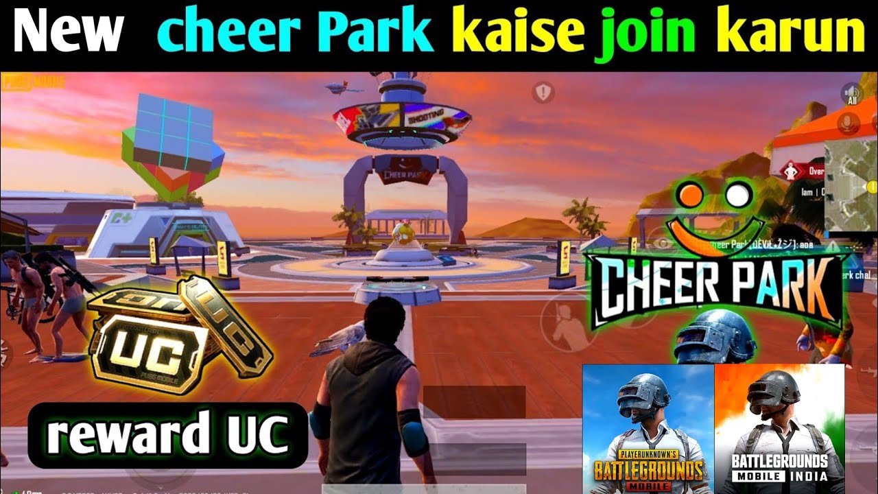 How To Give Flowers In Cheer Park Pubg at Gwendolyn Samuels blog