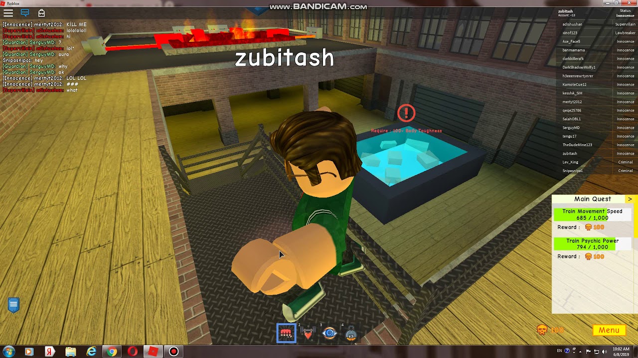 play super power training simulator - YouTube