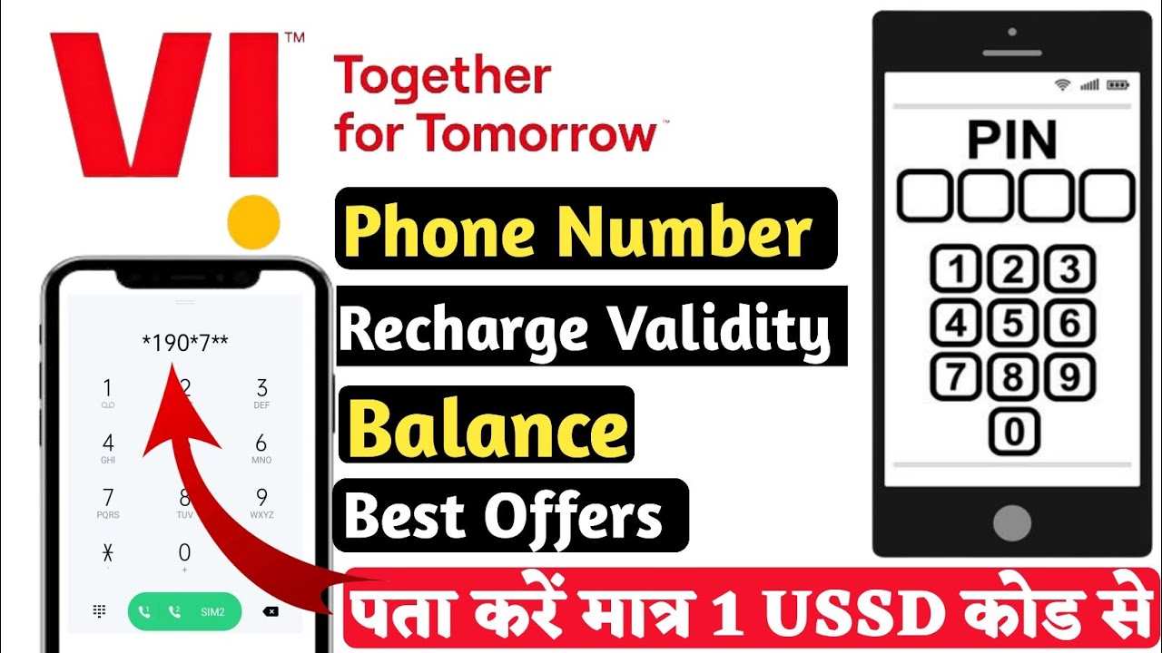 Vi Sim Ka Best Offer kaise pata kare || Vi Sim Ka Number, Offer ...
