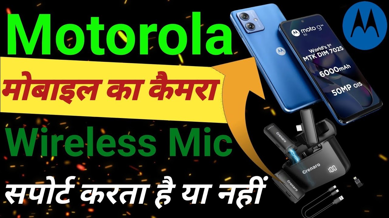 Motorola Mobile Me Wireless Mic Kaise Connect Kare 2024 | How To ...