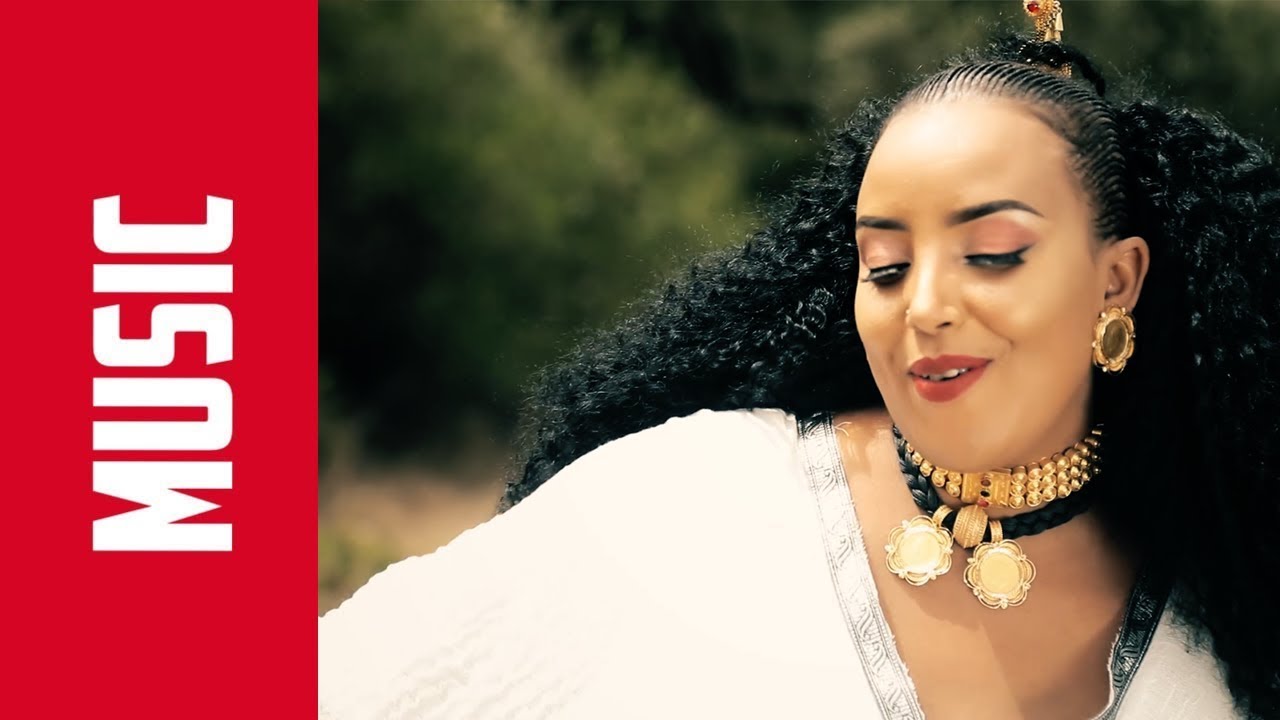 eri beats - New 2018 Eritrean Music | Ndeset - ንደሰት | - Feven Tsegay ...