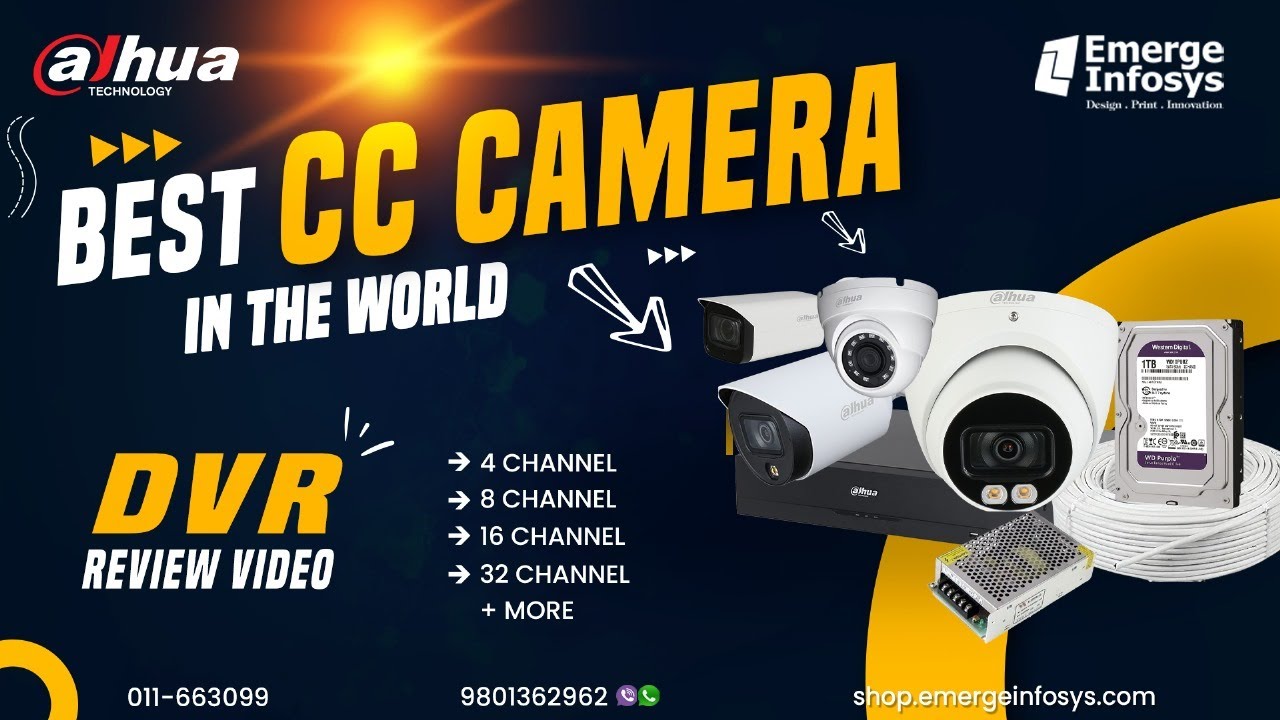 Dahua DVR CCTV Camera Review in Nepal :: Best CC Camera in Nepal :: Emerge Infosys 🌍🌎 - YouTube
