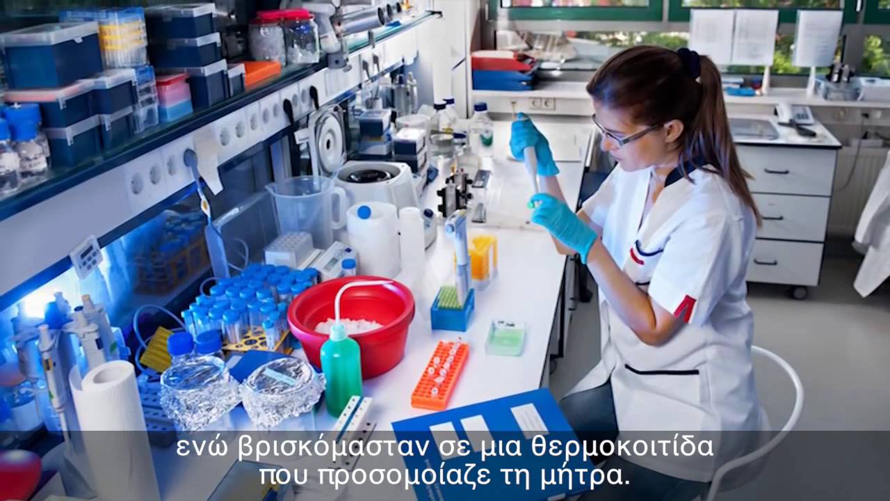 Τι είναι η ιατρική τεχνολογία; - YouTube