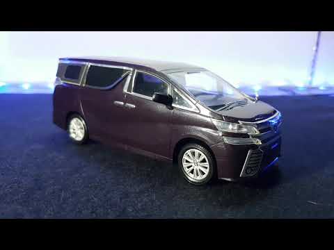 Fast Build Aoshima Snapkit Toyota Vellfire #reychanicmv