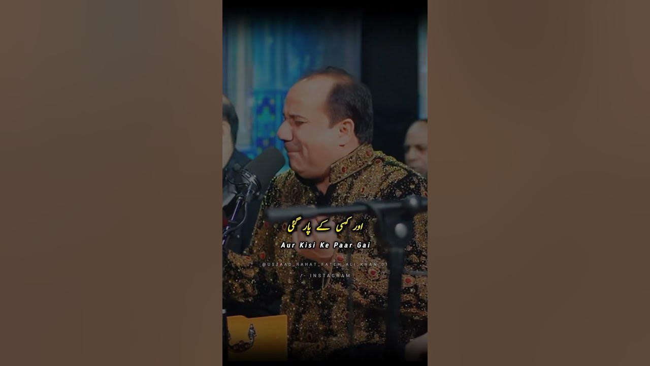 Kisi Ke Dil Mein Rahi | Sahar Qareeb Hai | Ustad Rahat Fateh Ali Khan #rahatfatehalikhan # ...