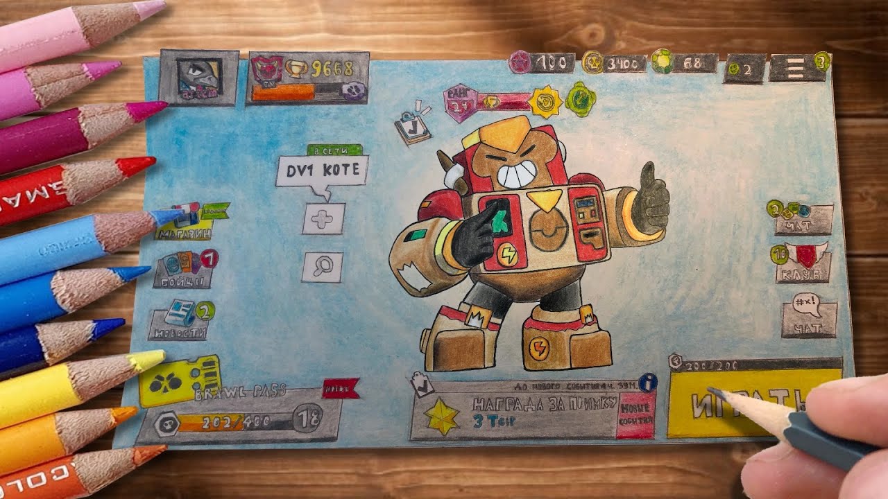 How To Draw Brawl Stars ⚡ DIY Surge || NEW Brawler Drawing Tutorial ...