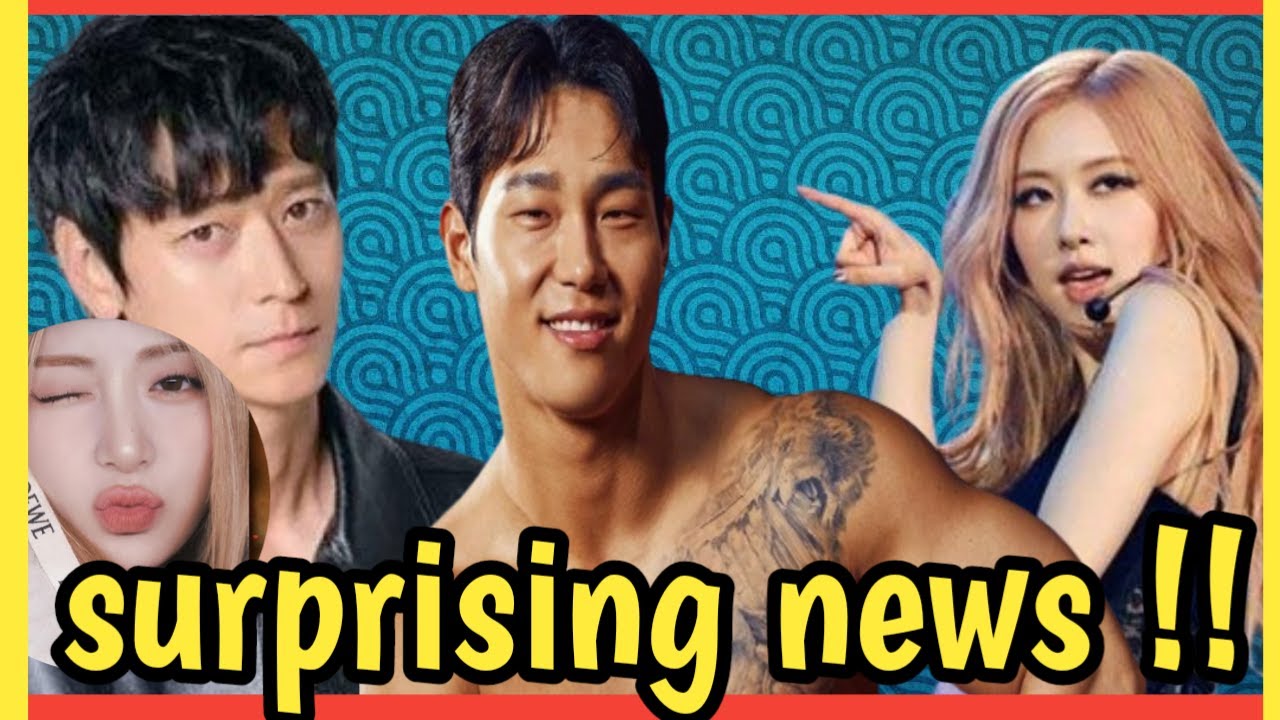 SURPRISING update 😜BLACKPINK's Rosé and SF9's Rowoon attend Tiffany ...