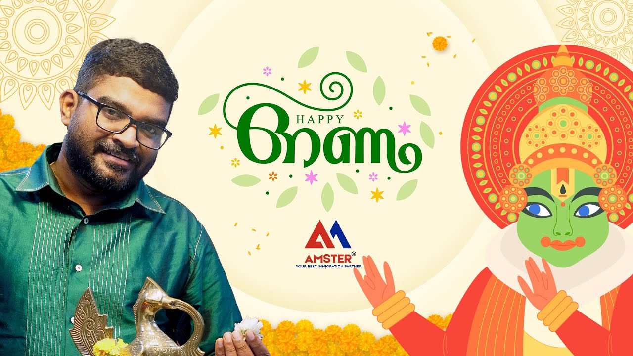 Amster ONAM 2024 | HAPPY ONAM | CANADA | പറക്കാം സ്വപ്നരാജ്യത്തേക്ക് ...