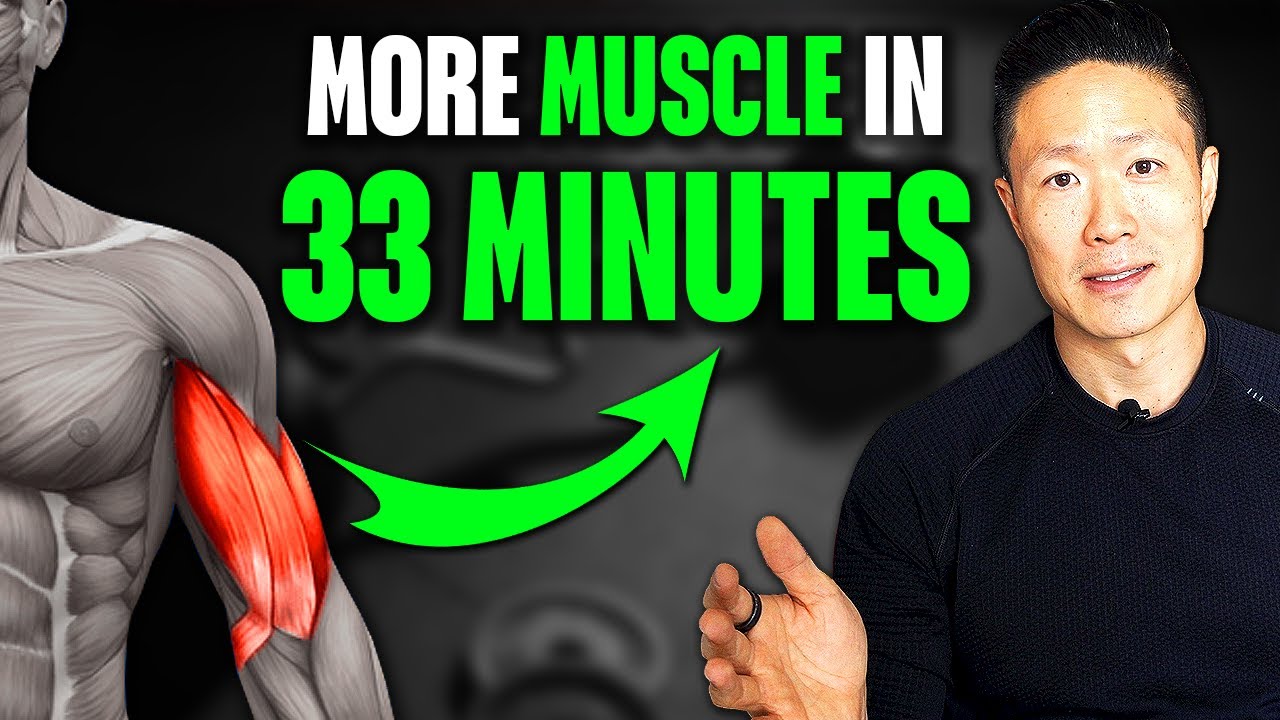 New Way To Build Muscle in 33 Minutes - YouTube
