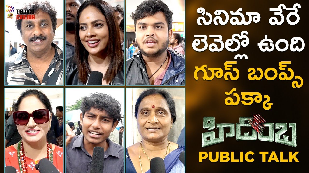 Hidimba Movie Public Talk | Ashwin Babu | Nandita Swetha | # ...