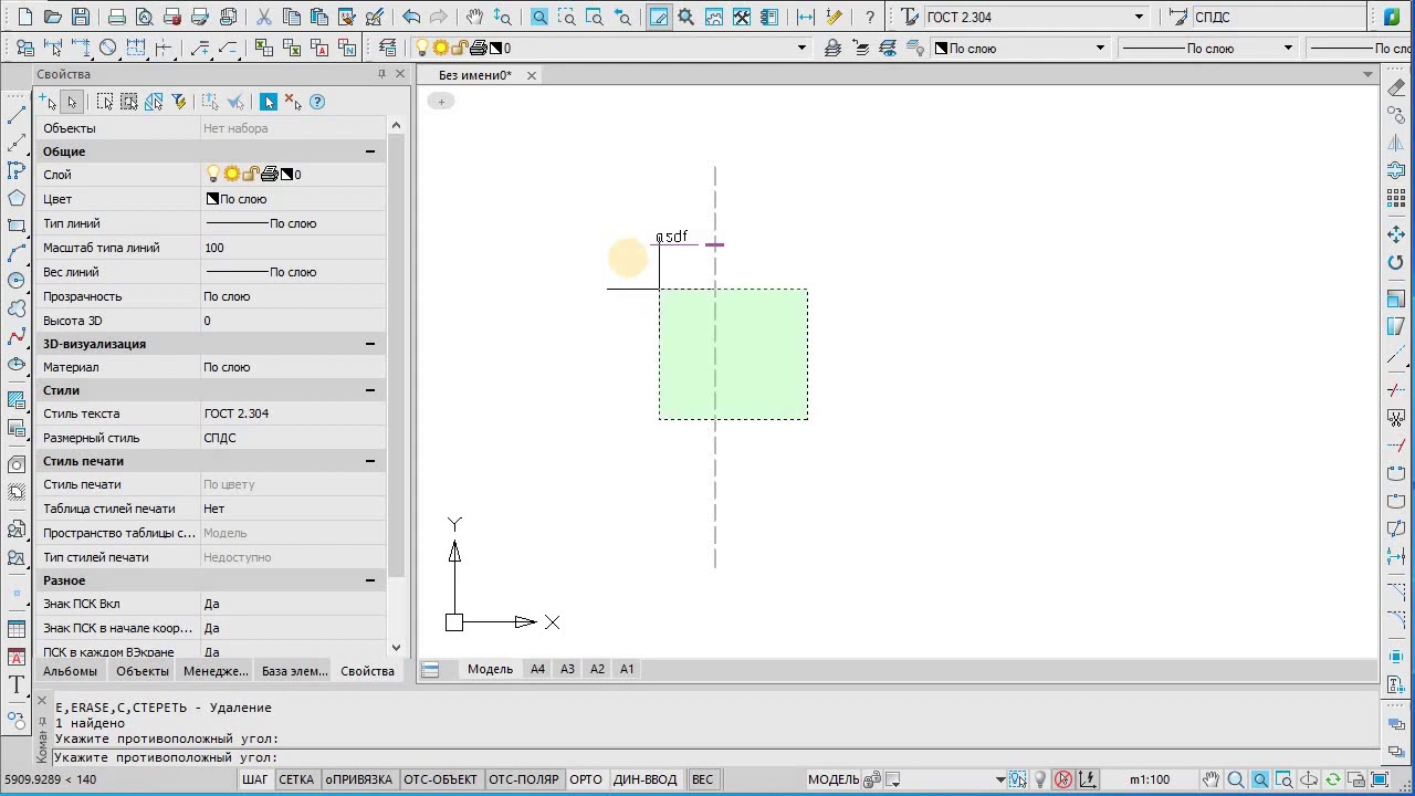 Multicad.API example of object with connected note - YouTube