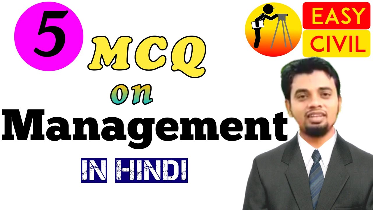 5. MCQ on Management |22509 |CE6I|MSBTE|in hindi by easy civil - YouTube