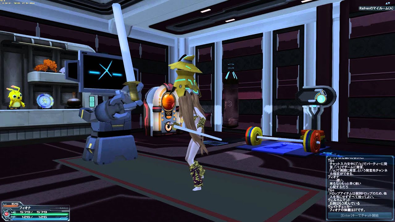 PSO2 JP My Room/not my room 03/2014 - YouTube