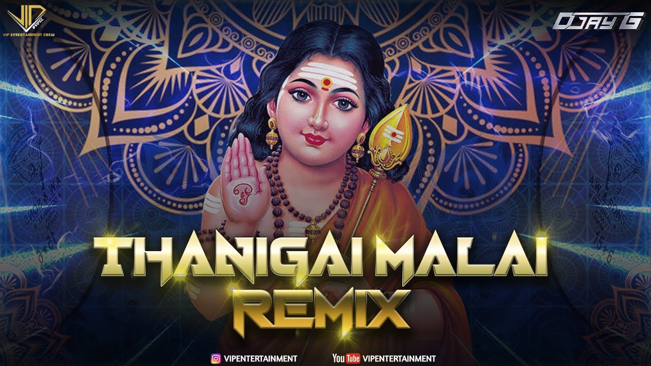 Thanigai Malai - DJay G - ViPEC™2025 - YouTube