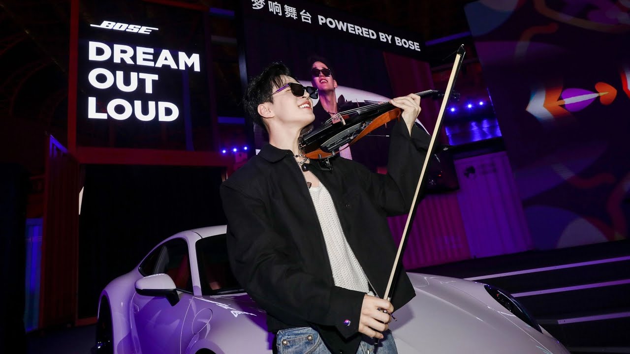 20230615 HENRY 刘宪华【Old Town Road】Violin cover🎻Live performance ~ BOSE x ...