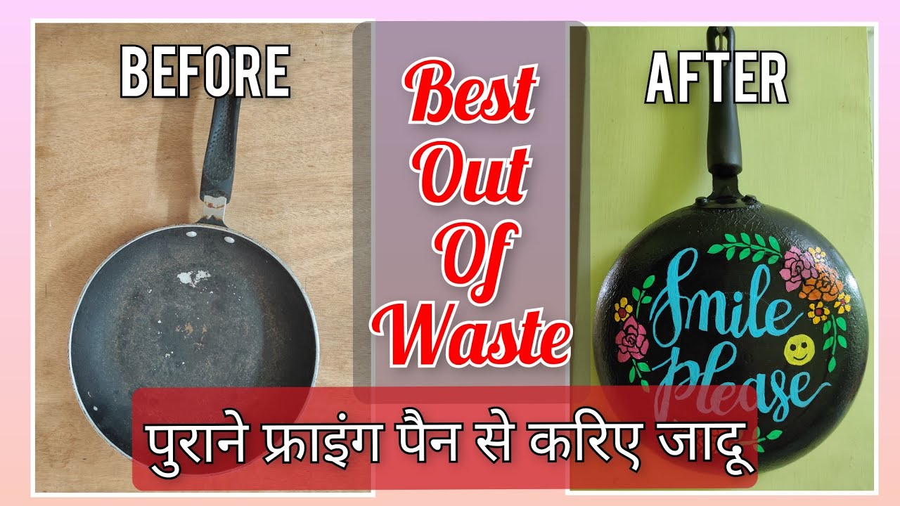 Old Fry Pan Craft | DIY | Easy Acrylic Painting for beginners ...