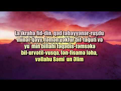 Ayətül - Kürsü ( Allaha Qurban Olum )