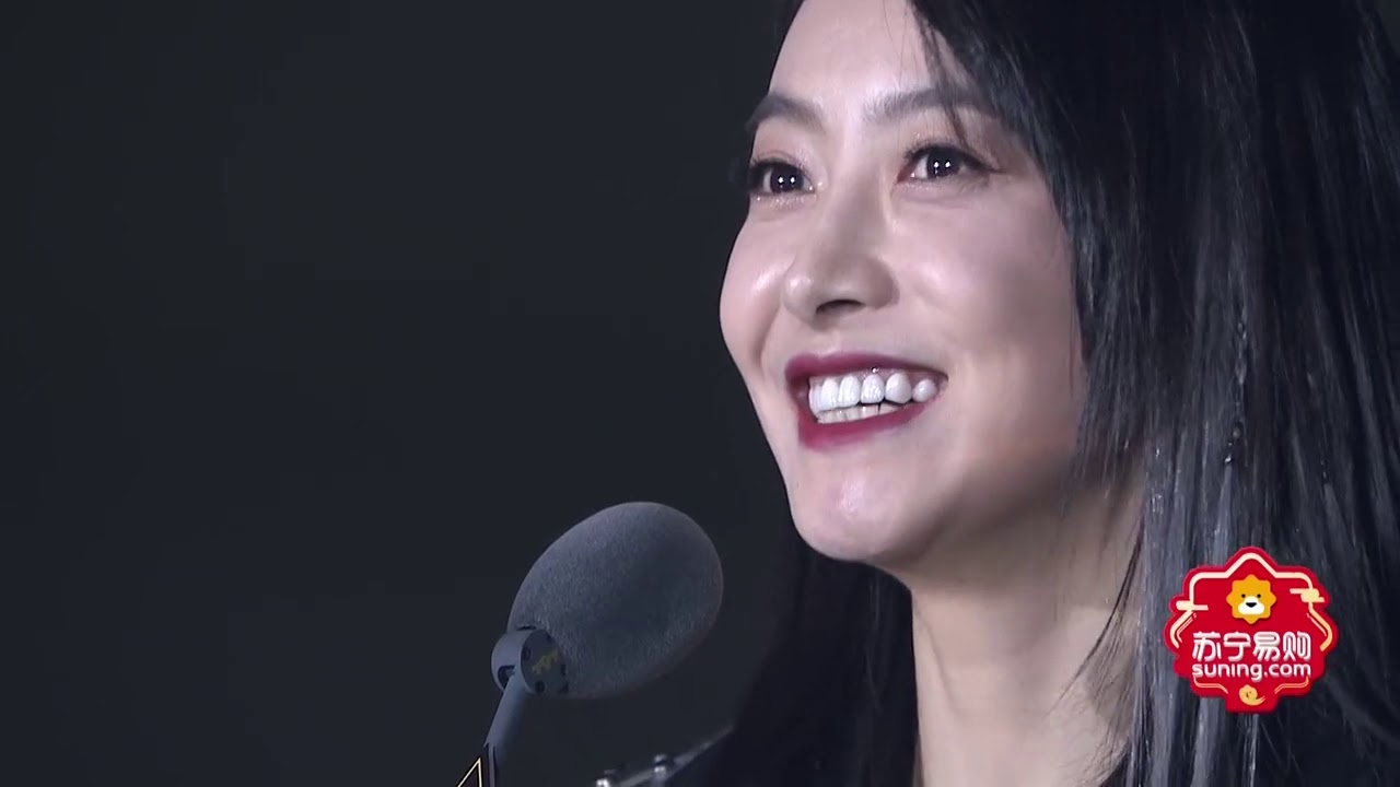 [HD] 191228 Victoria won 'Fashion Icon' Award Cut - Tencent Video Star ...