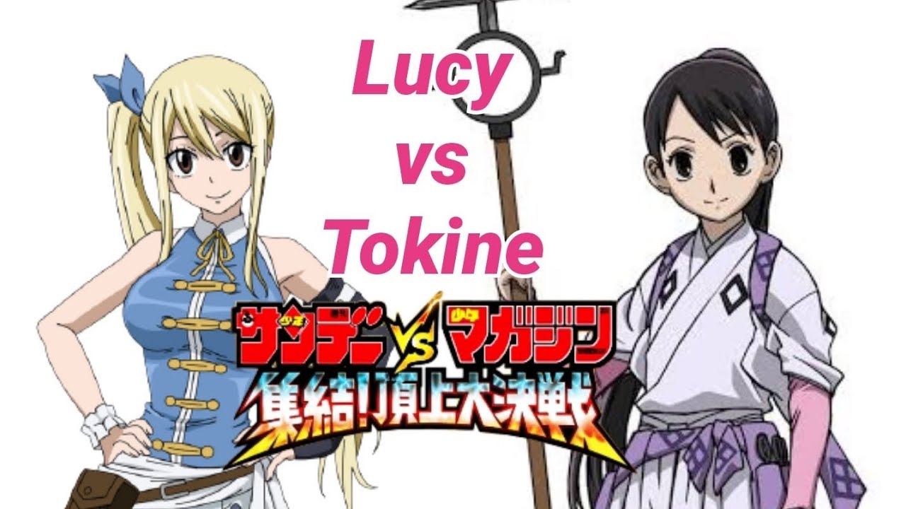 Playing Sunday vs Magazine as Lucy and Tokine - Gameplay #3 - YouTube